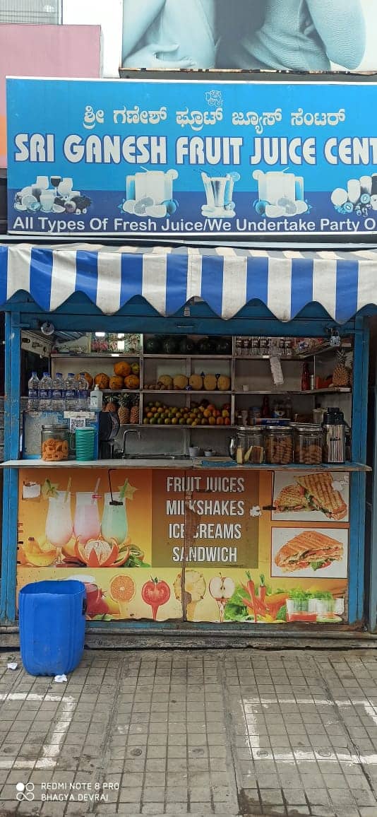Sri Ganesh Fruit Juice Center, HSR order online - Zomato