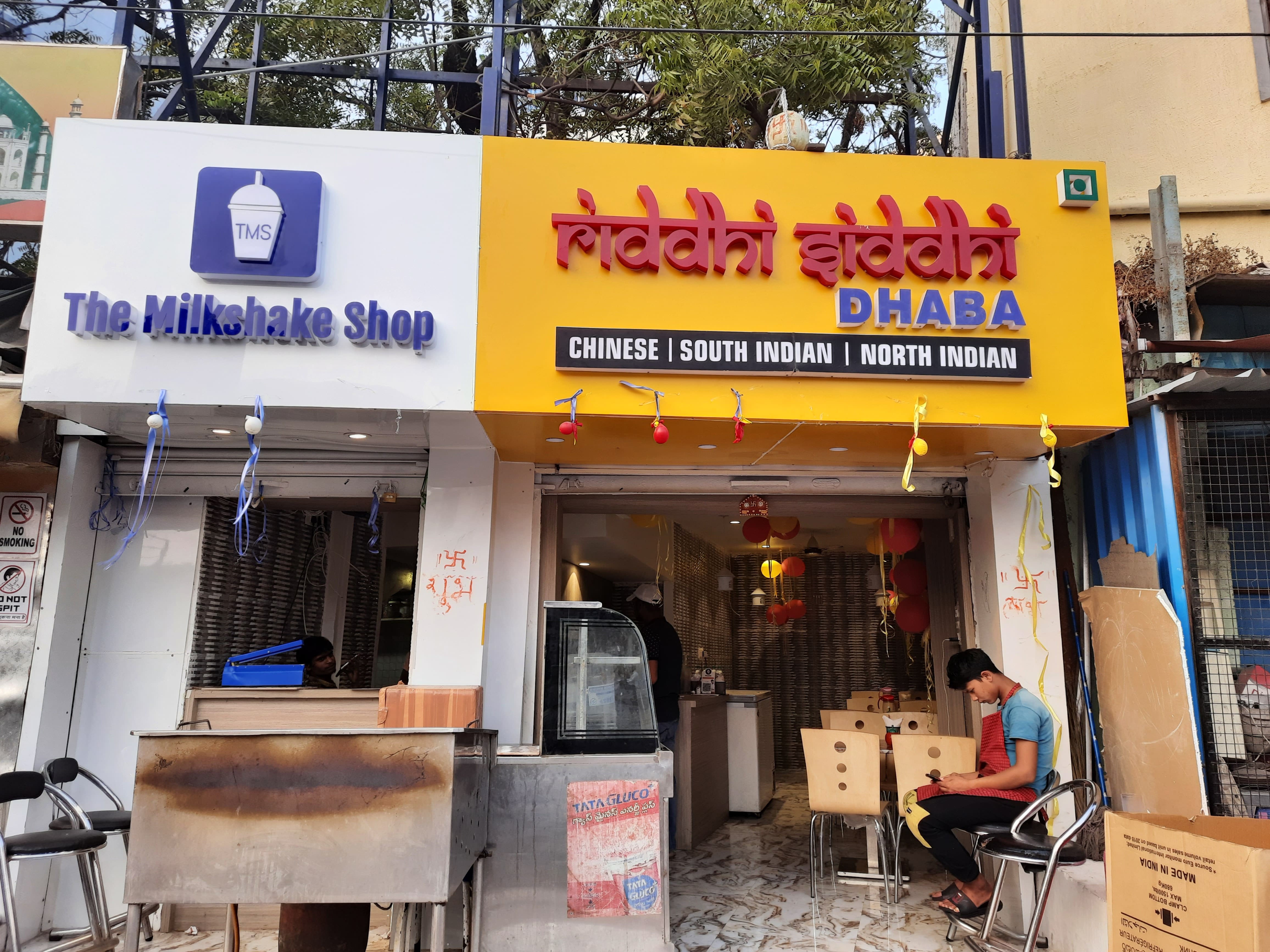 Photos of The Milkshake Shop, Pictures of The Milkshake Shop ...