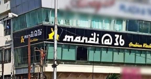 Mandi@36, Banjara Hills, Hyderabad | Zomato
