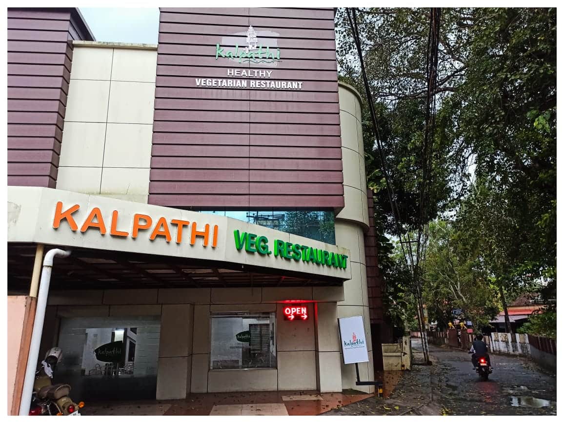 Kalpathi Veg Restaurant, Poothole, Thrissur | Zomato