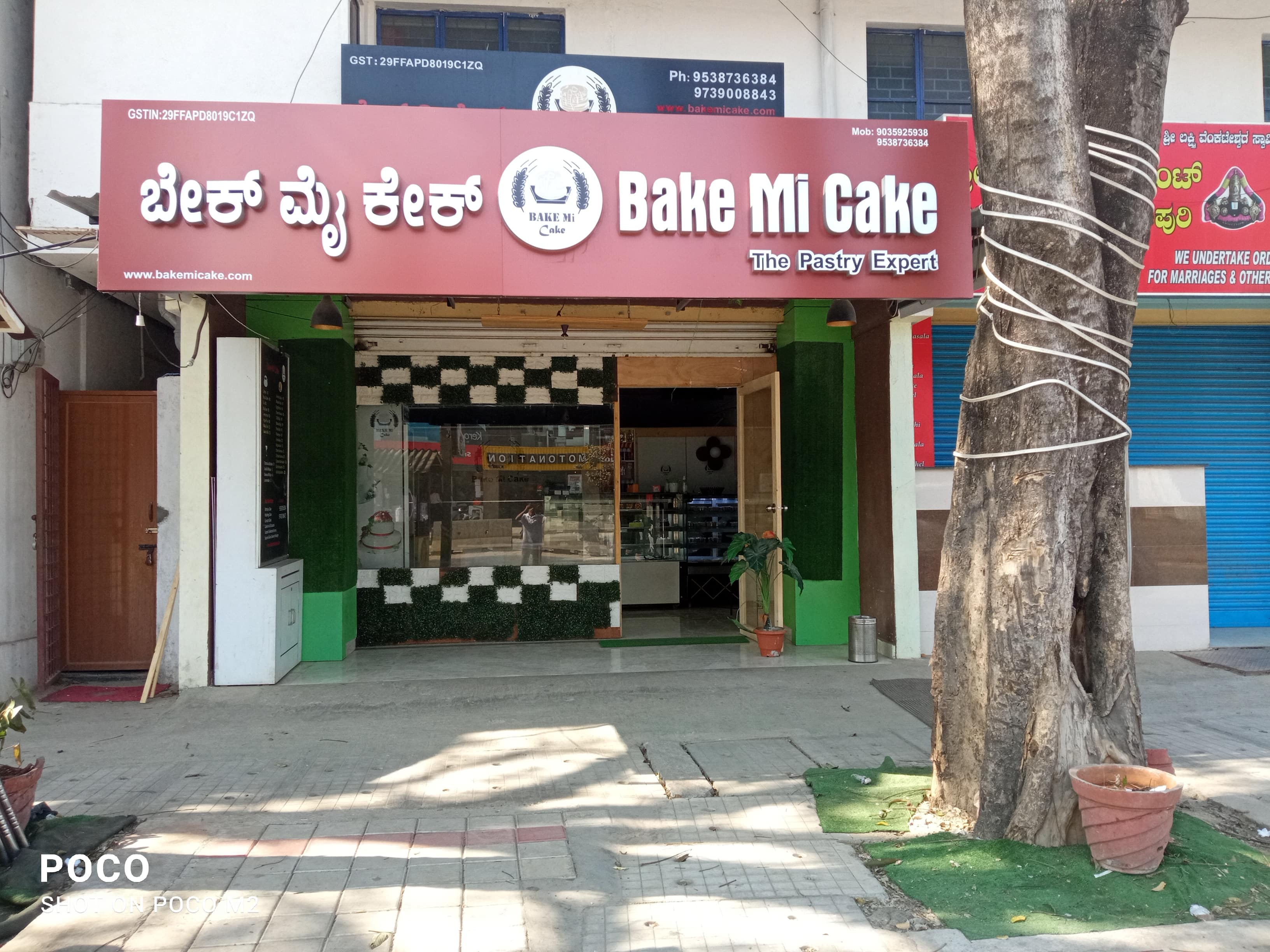 Bake Mi Cake, Kalyan Nagar order online - Zomato