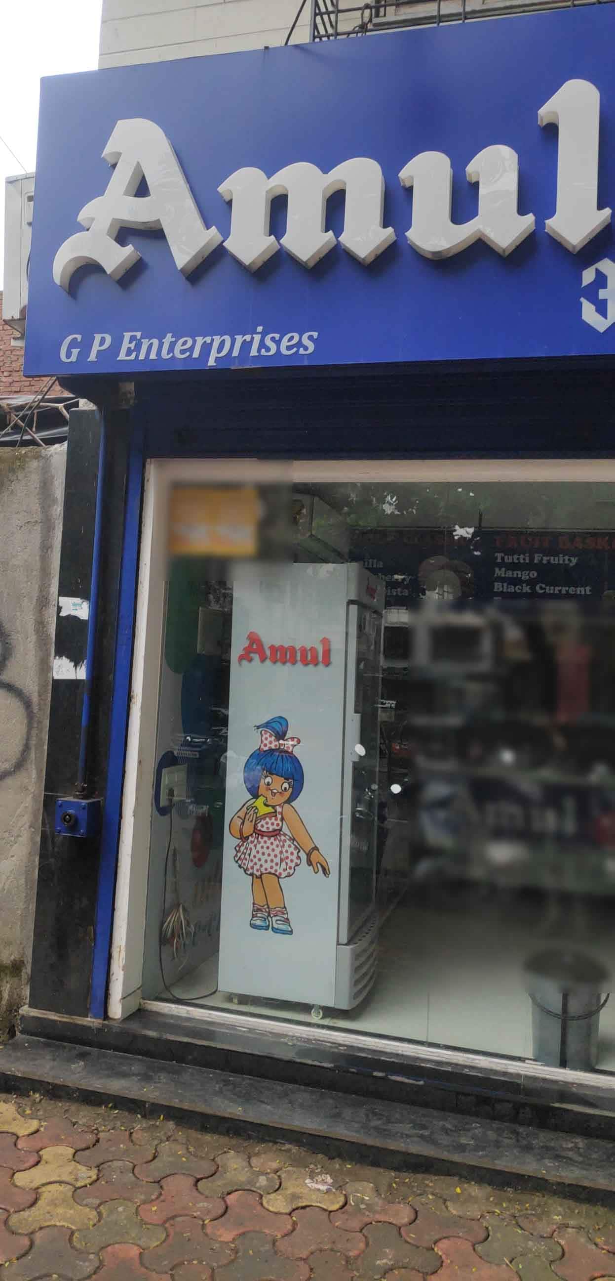 Amul Ice Cream Parlour, Sion, Mumbai | Zomato