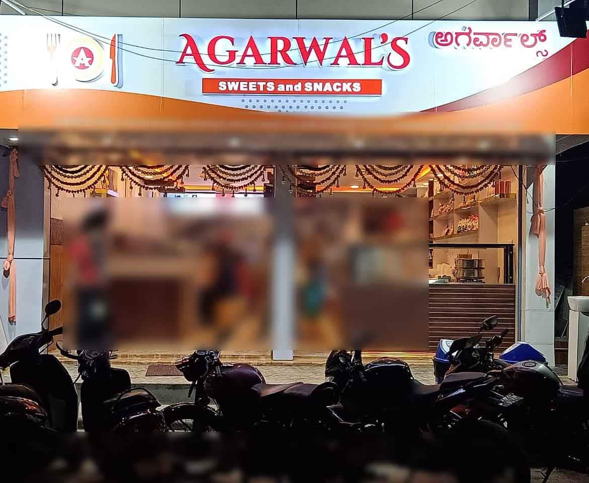 Agarwal's Sweets And Snacks, Bannerghatta Road, Bangalore | Zomato