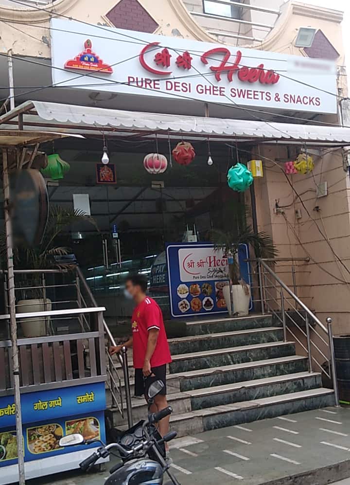 Shree Shree Heera Sweets, Vaishali, Ghaziabad | Zomato