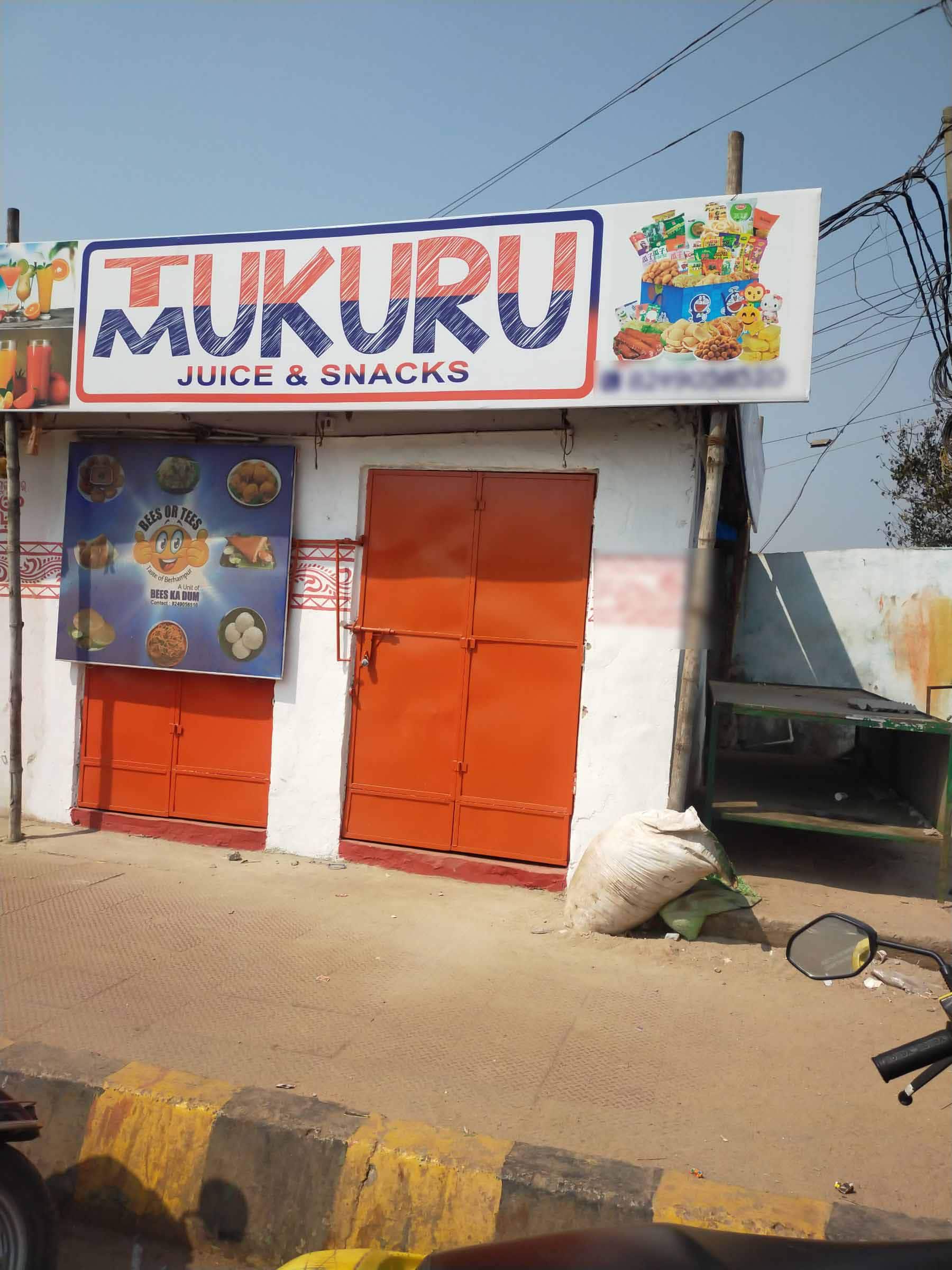 Tukuru Mukuru, Surya Nagar, Bhubaneshwar | Zomato