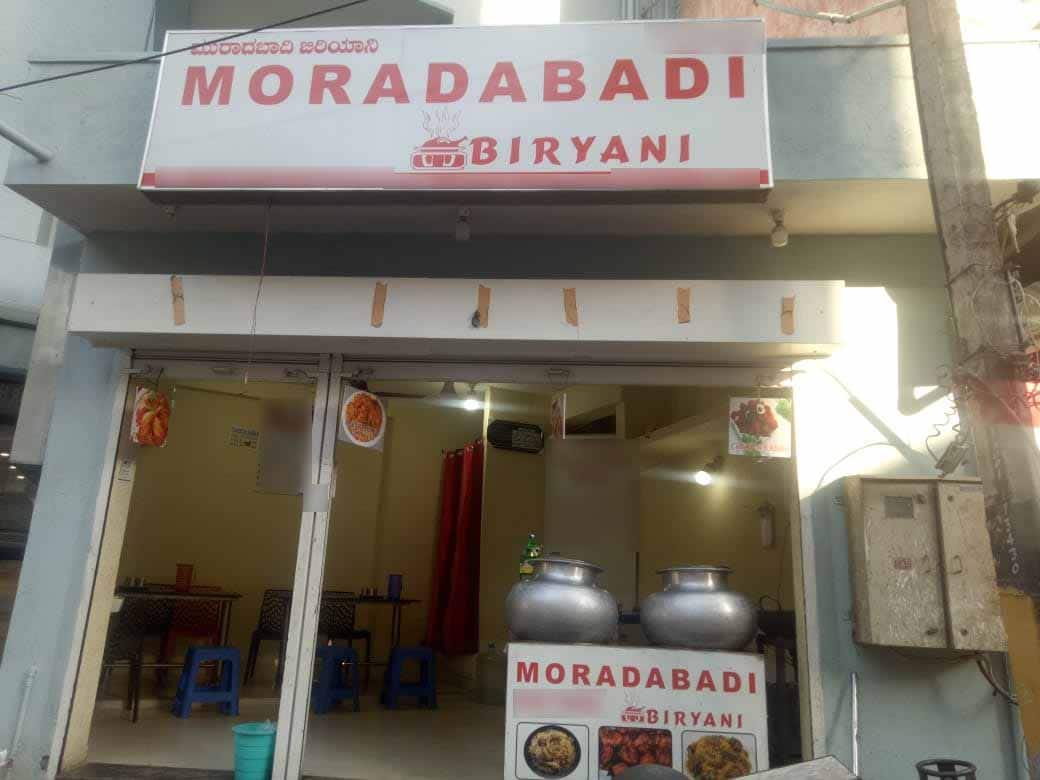 Moradabadi Biryani, Jayanagar order online - Zomato