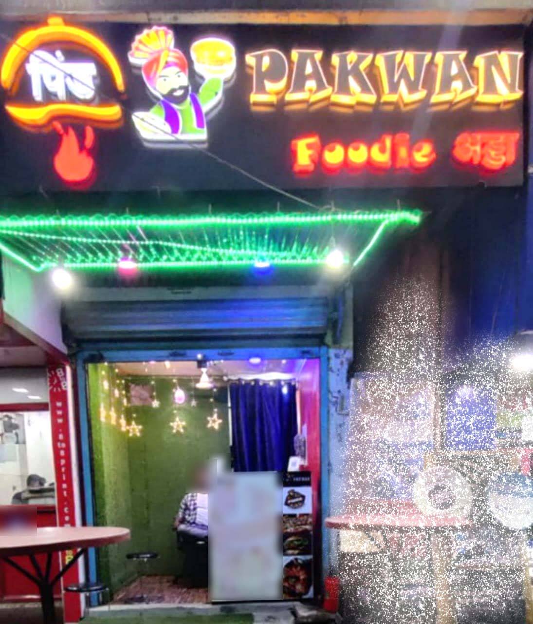 Pind Pakwan, Rajendra Nagar, Patna | Zomato