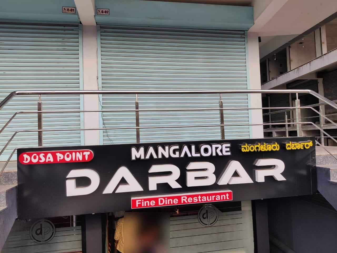 Menu of Mangalore Darbar, Thokottu, Mangalore