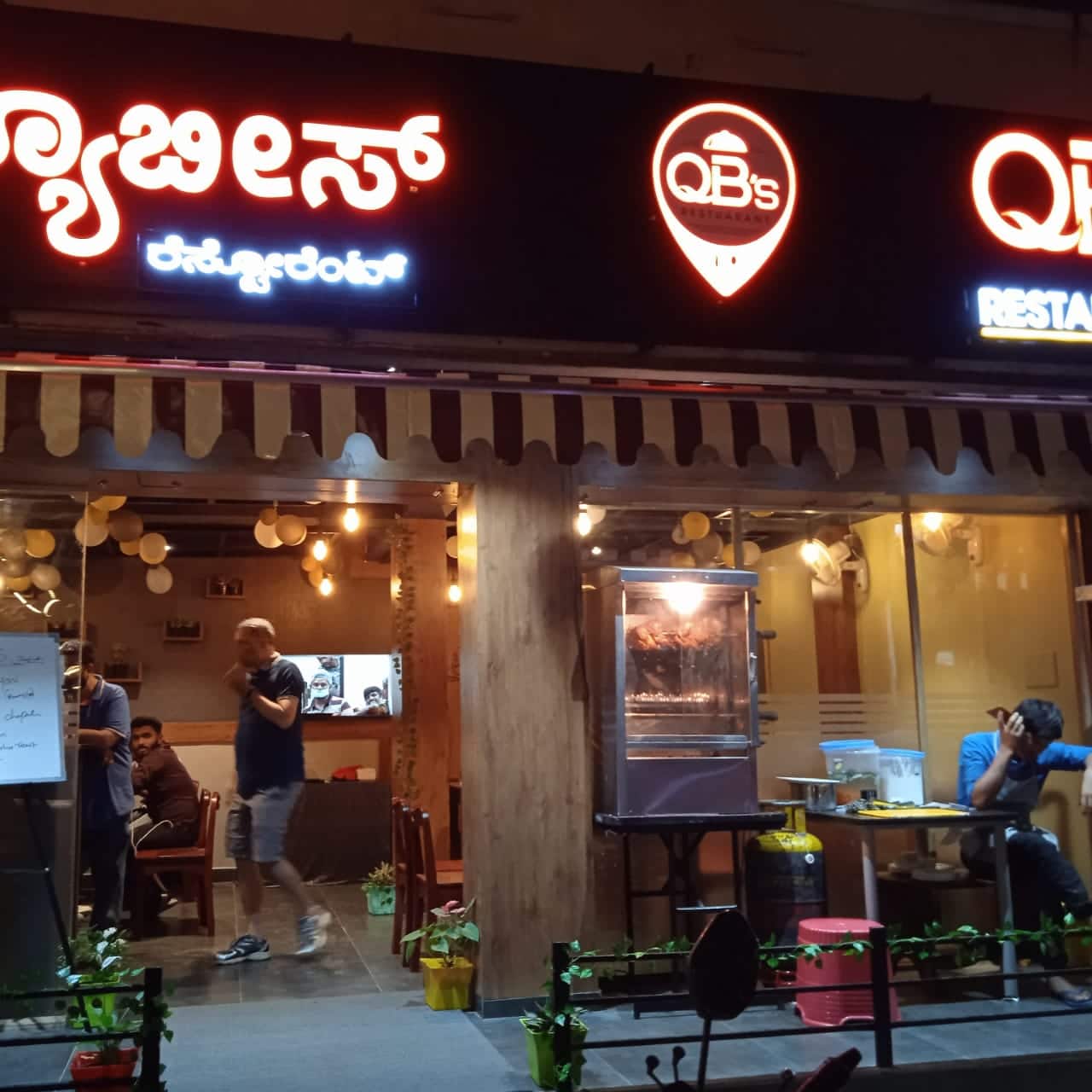 QB's Restaurant, Kaggadasapura order online - Zomato