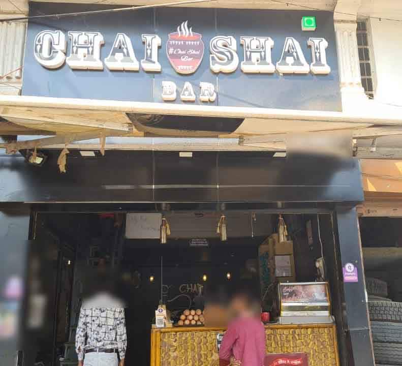 Chai Shai Bar, Balaghat Locality order online - Zomato