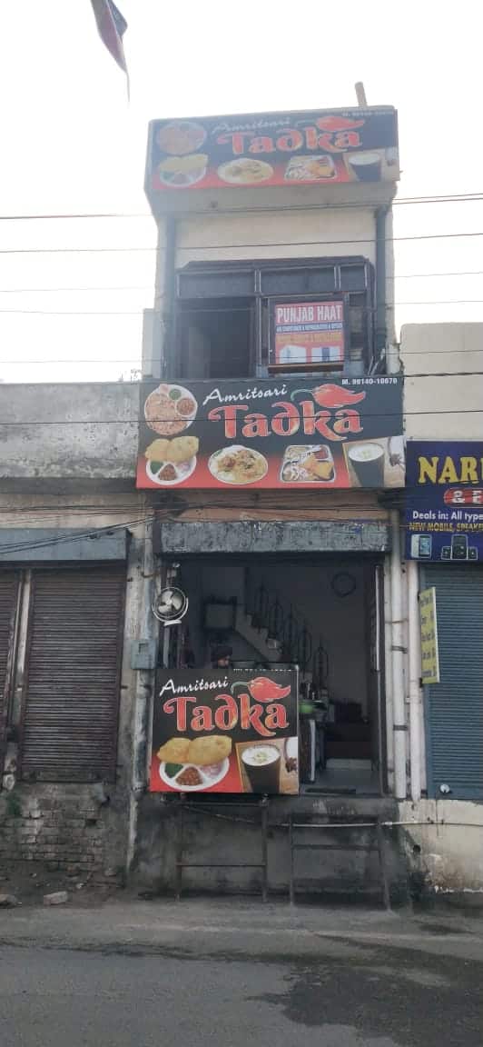 Amritsari Tadka, Samrala Chowk, Ludhiana | Zomato