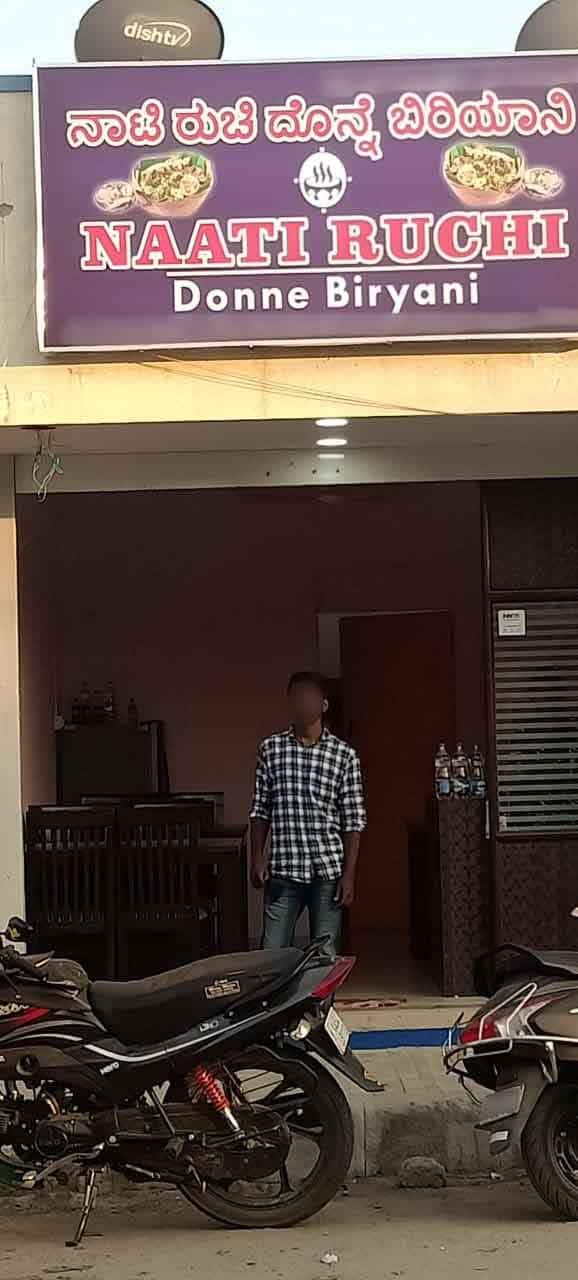 Naati Ruchi Donne Biryani, KR Puram, Bangalore | Zomato