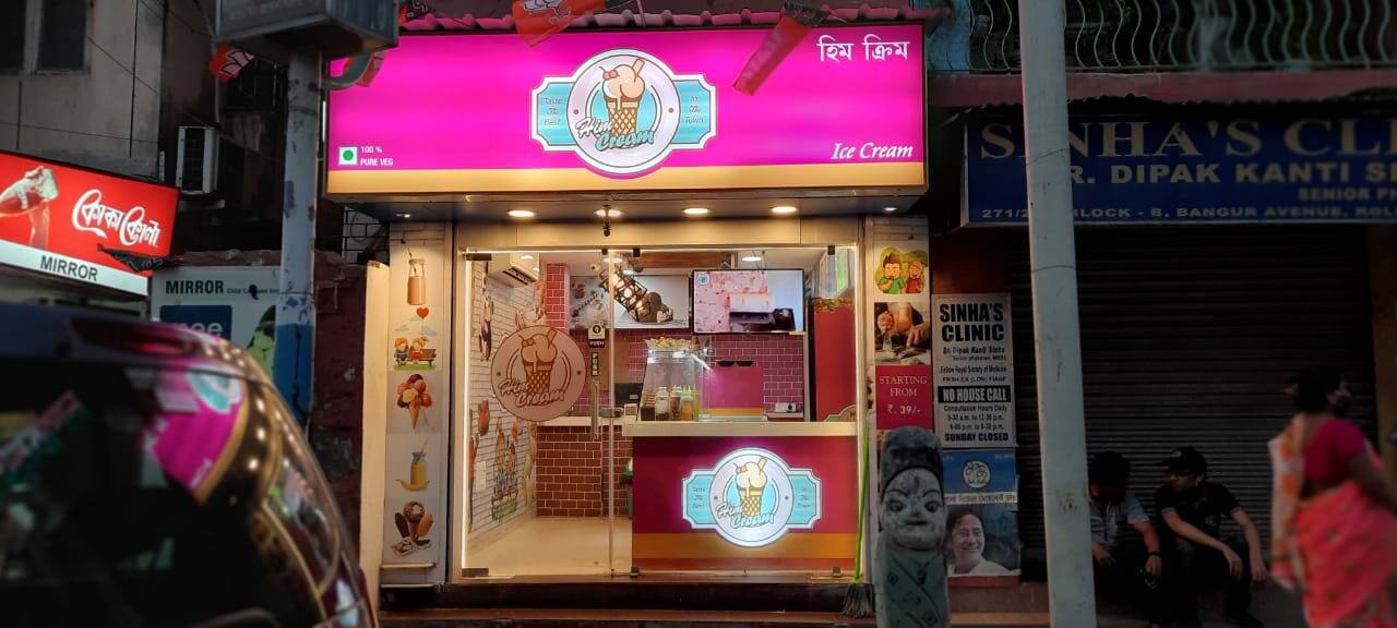 Him Cream, Alipore, Kolkata | Zomato