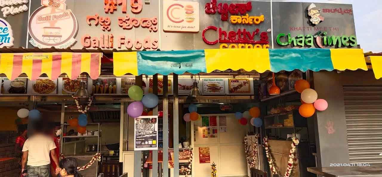 #19 Galli Foods, Jakkur order online - Zomato