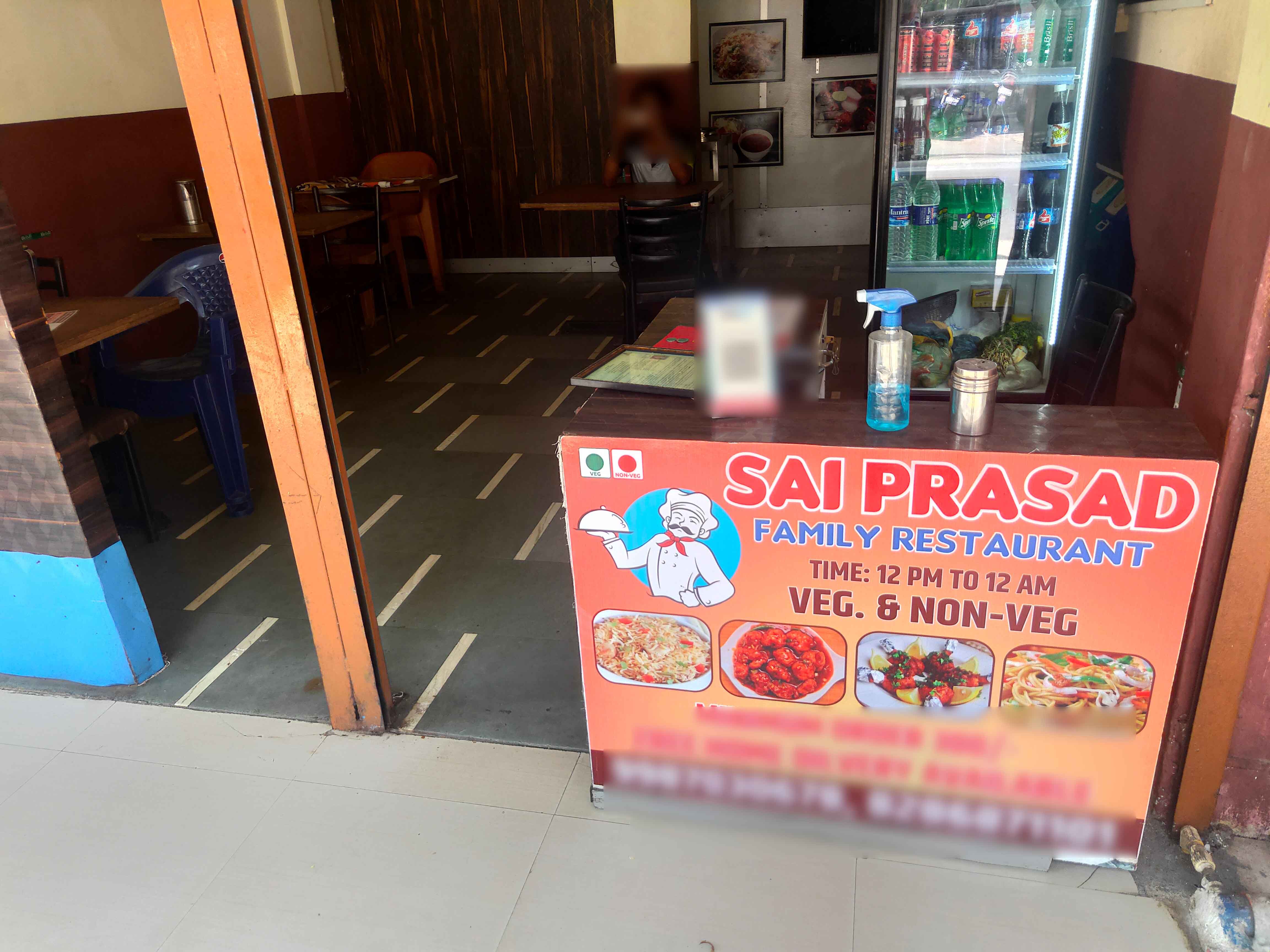 Sai Prasad Family Restaurant, Ghansoli, Navi Mumbai | Zomato