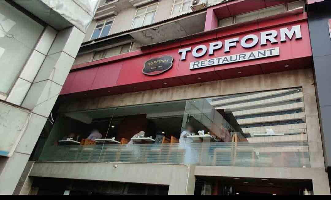 TopForm Restaurant, Kuttichira order online - Zomato