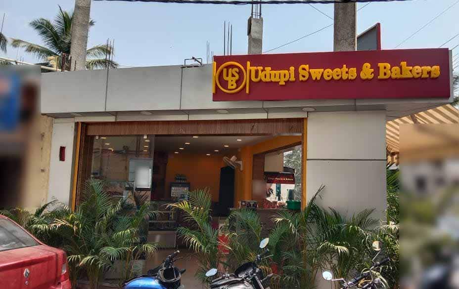 Udupi Sweets & Bakers, Basaveshwara Nagar order online - Zomato