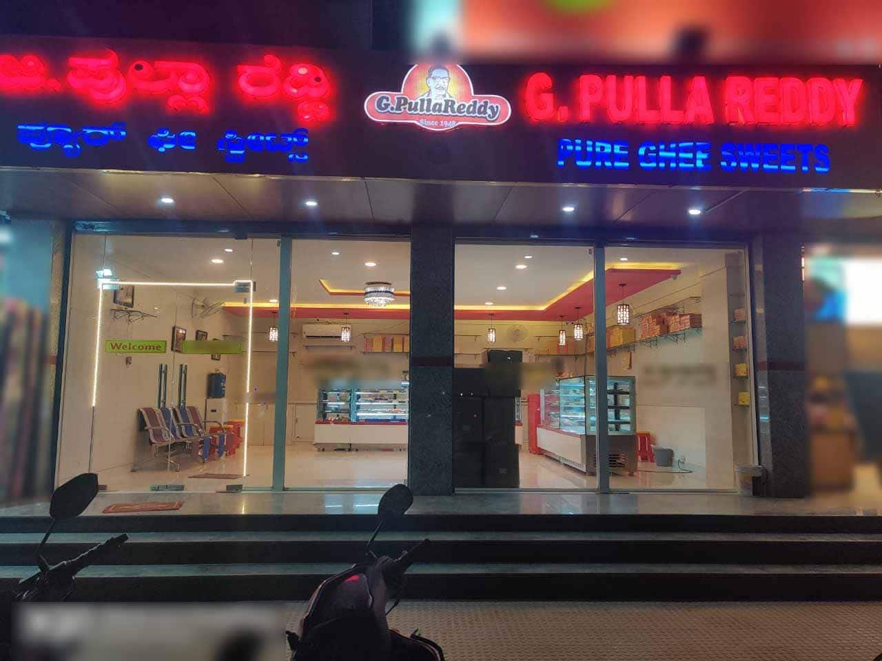 G Pulla Reddy Sweets, Brookefield, Bangalore | Zomato