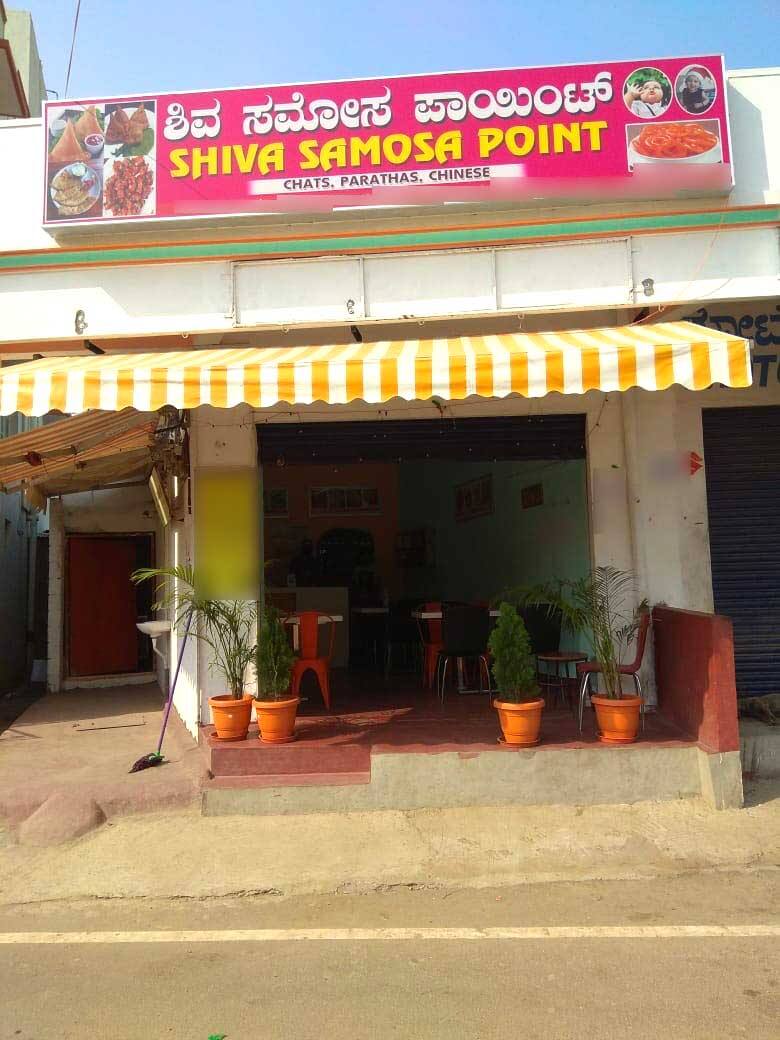 Shivi Samosa Point, Thippasandra, Bangalore | Zomato