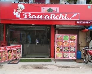 Bawarchi, Kukatpally, Hyderabad | Zomato