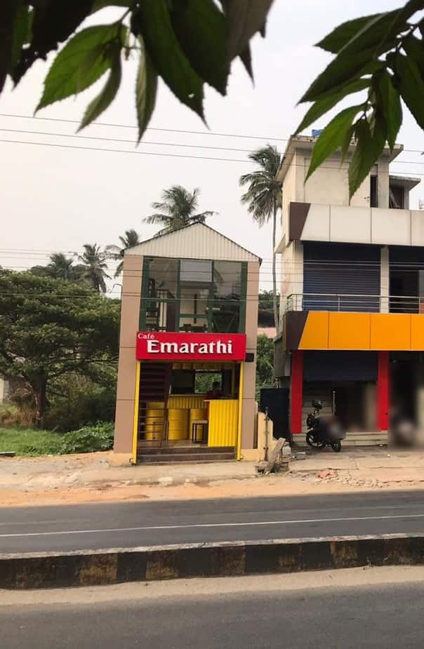 Emarathi Restaurant, Vidyut Nagar order online - Zomato