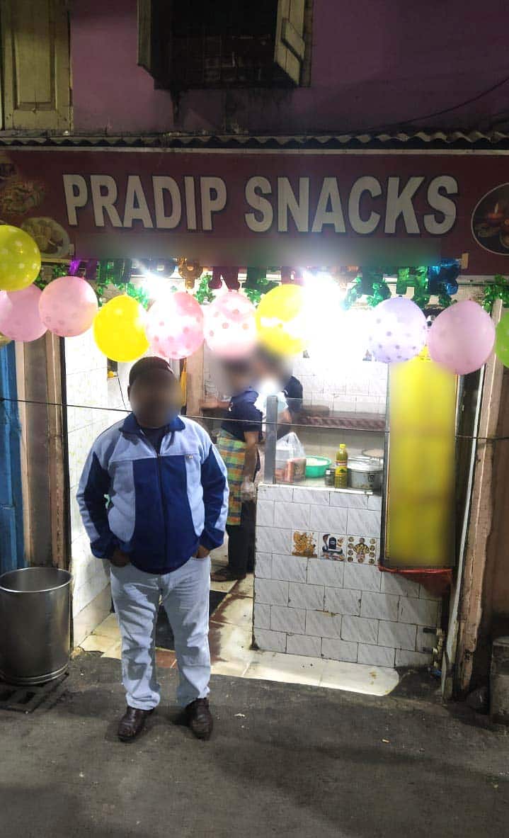 Pradip Snacks, Baghajatin order online - Zomato