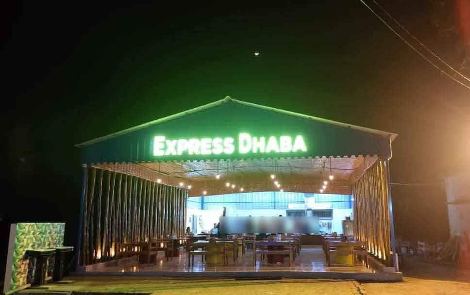 Express Dhaba, Chandannagar, Kolkata | Zomato