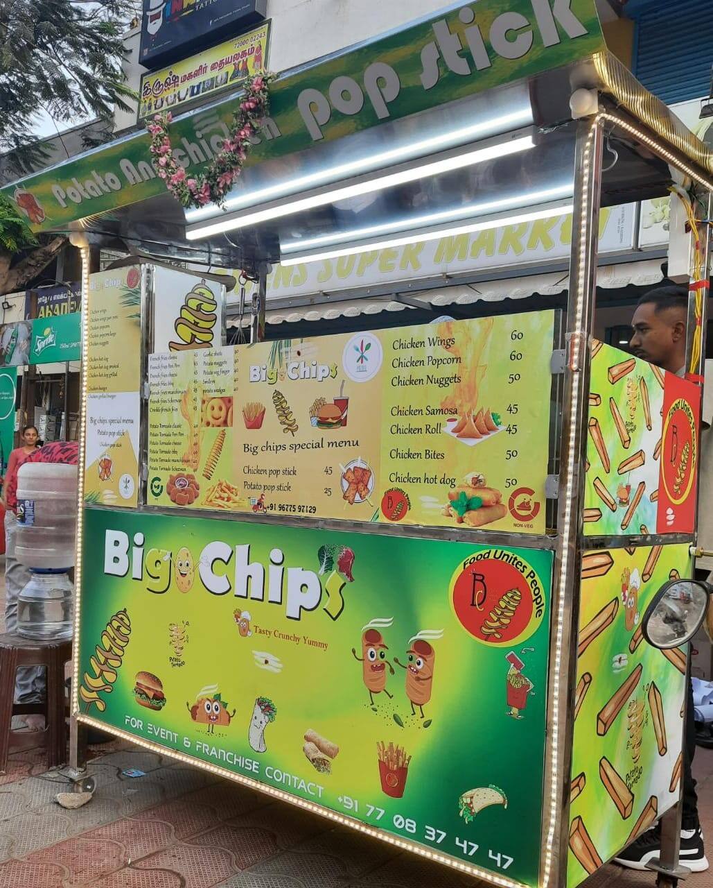 Big Chips, Vandalur, Chennai | Zomato