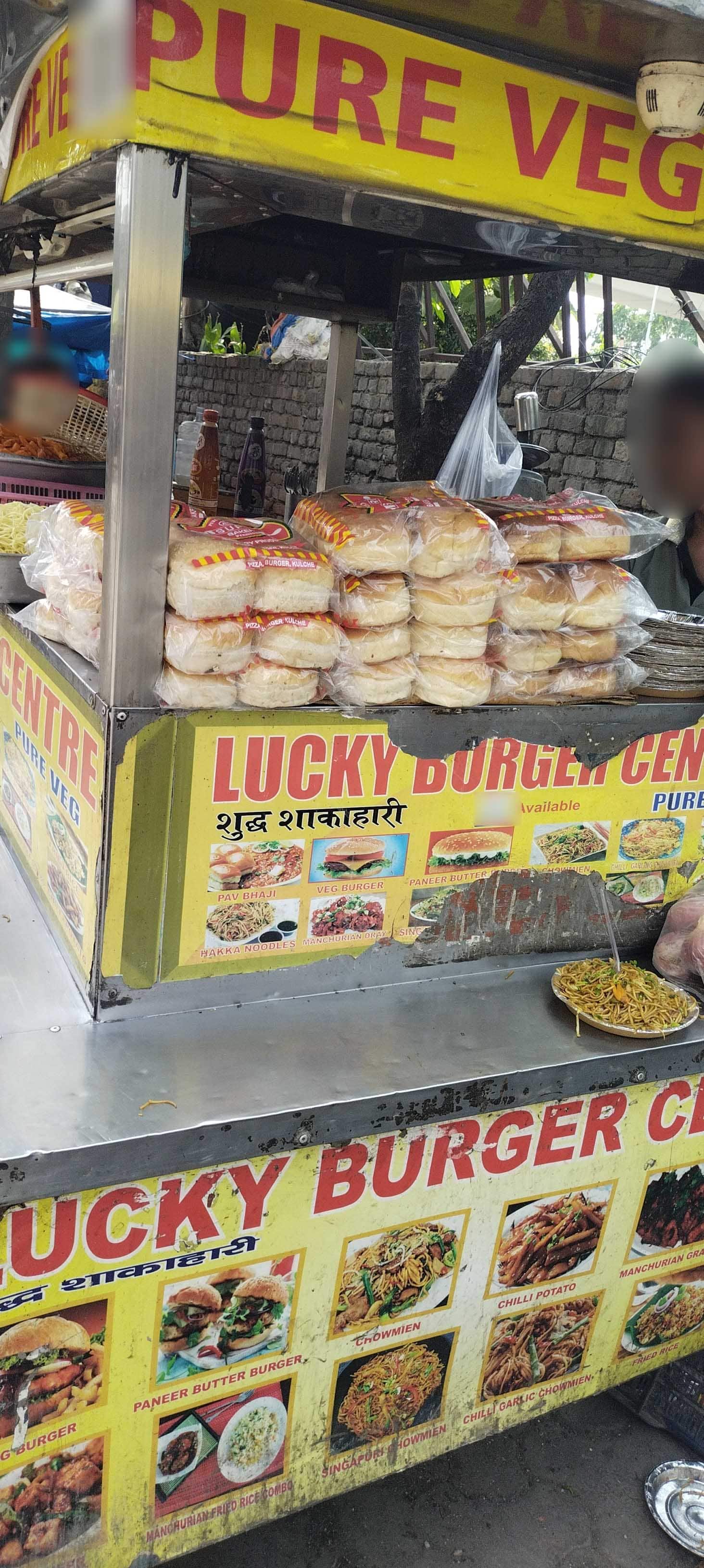 Lucky Burger Center, Sector 27, Noida | Zomato