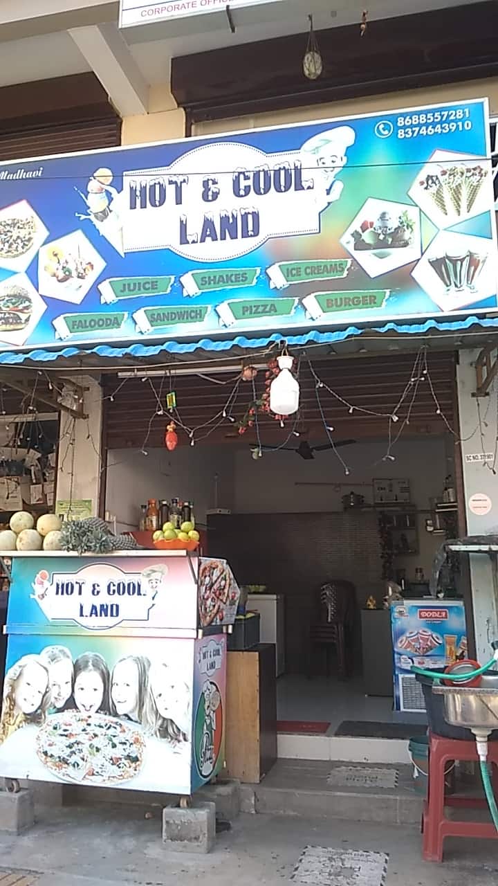 Hot & Cool Land, Maddilapalem, Vizag | Zomato