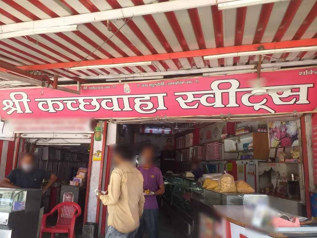 Shri Kachhwaha Sweets, Chopasni Housing Board, Jodhpur | Zomato