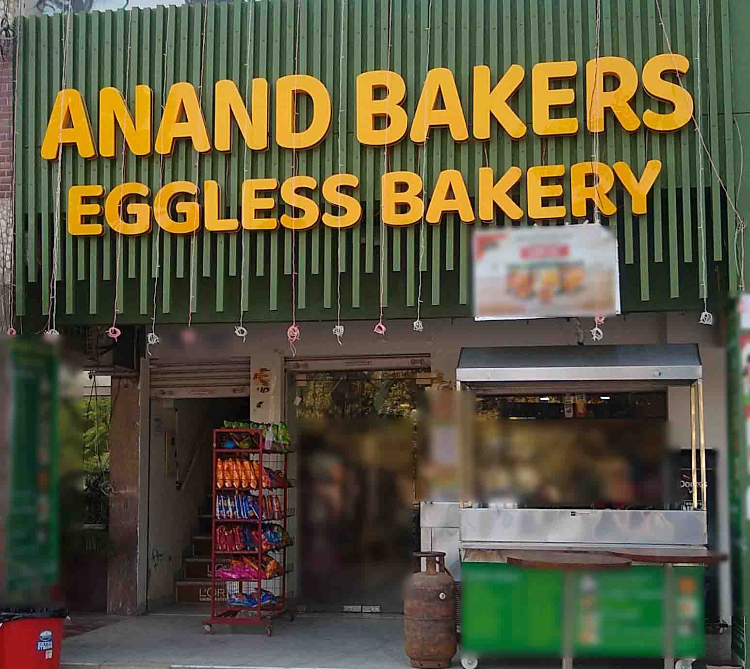 Photos of Anand Bakers, Pictures of Anand Bakers, Mohali | Zomato