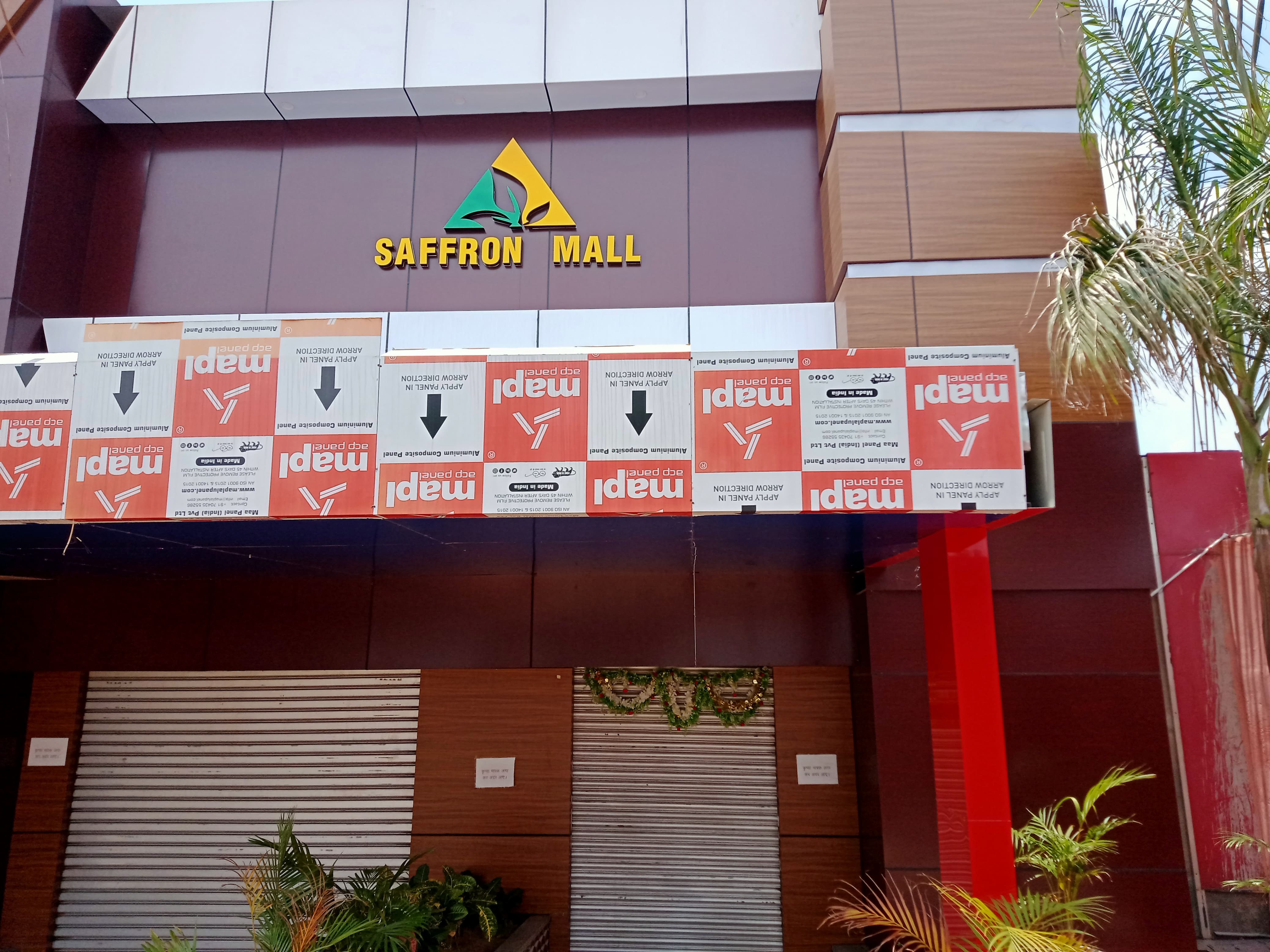 Laxmi Restaurant, Doranda, Ranchi | Zomato