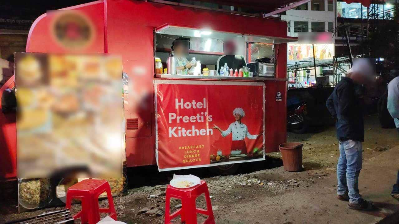 Preeti's Kitchen, Wagholi, Pune | Zomato