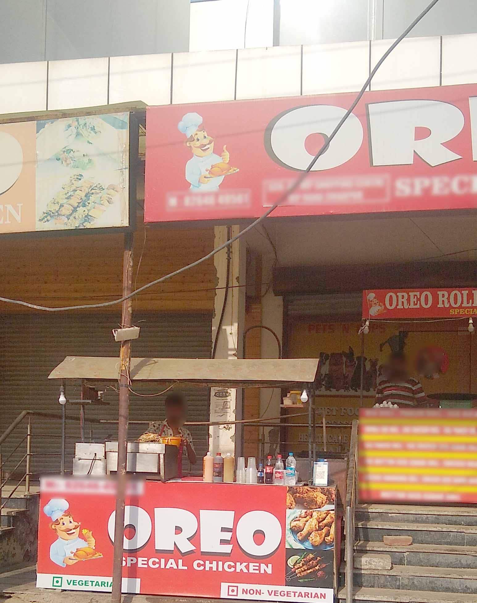 Oreo Special Chicken, VIP Road, Zirakpur | Zomato