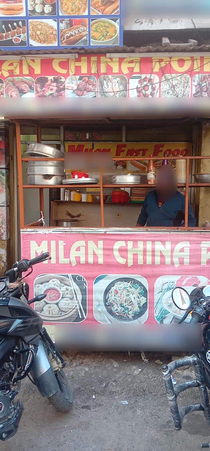 Milan China Point, Old Heritage City, Jammu | Zomato