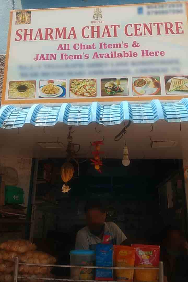 Sharma Chat Centre, Sowcarpet, Chennai | Zomato