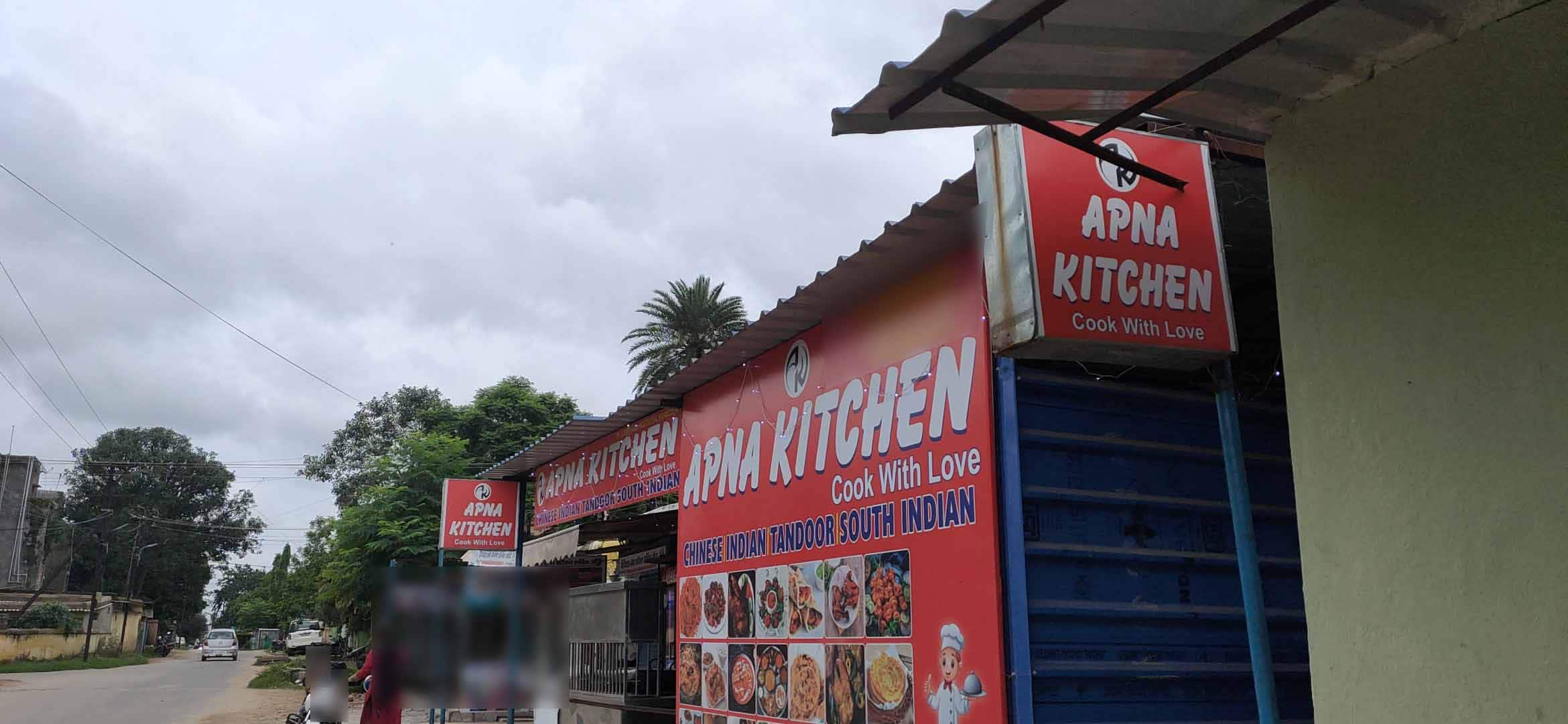 Apna Kitchen Resturant, Dhurwa, Ranchi | Zomato