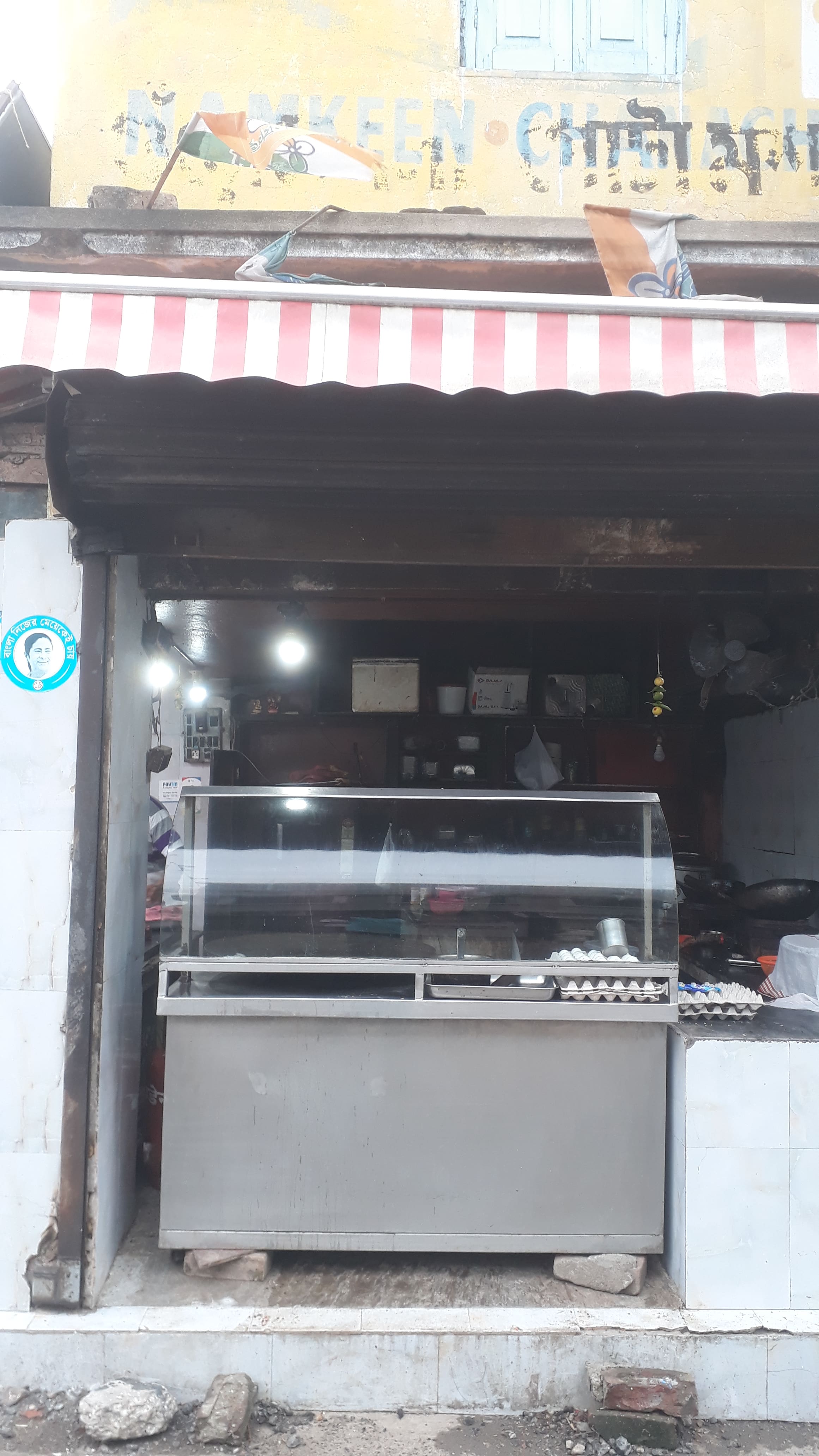 Foodies, Belghoria order online - Zomato