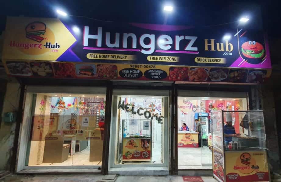 Hungerz Hub, Gill Road, Ludhiana | Zomato