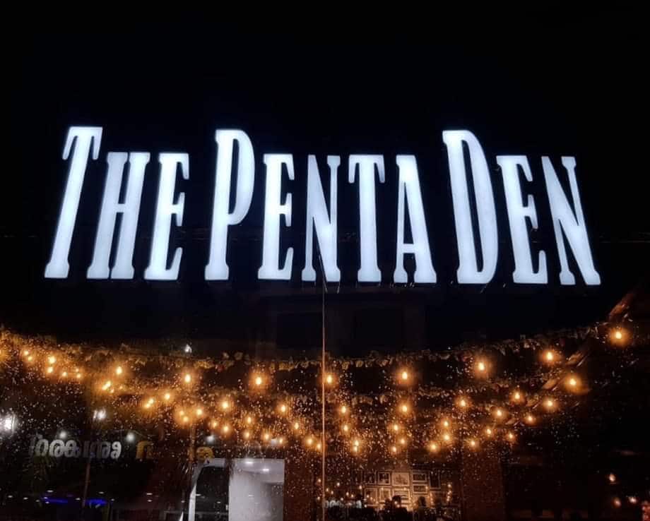 The Penta Den, Neyattinkara Locality, Trivandrum | Zomato
