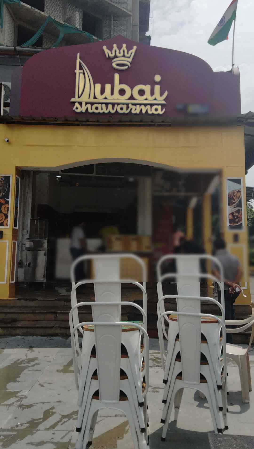 Dubai Shawarma, Sector 45, Noida order online - Zomato