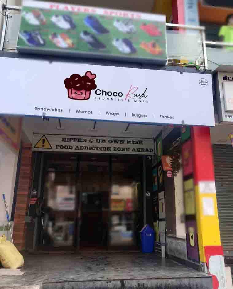 Choco Rush, Viswanathapuram, Madurai | Zomato