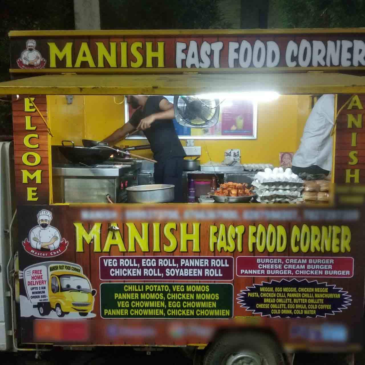 Manish Fast Food Corner, Pitampura, New Delhi | Zomato