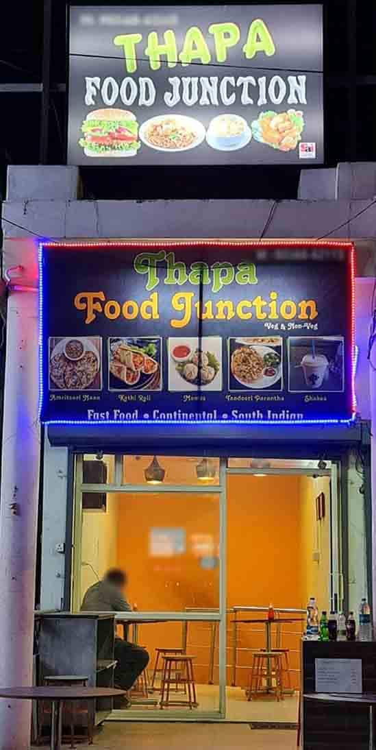 Thapa Food Junction, Urban Estate order online - Zomato