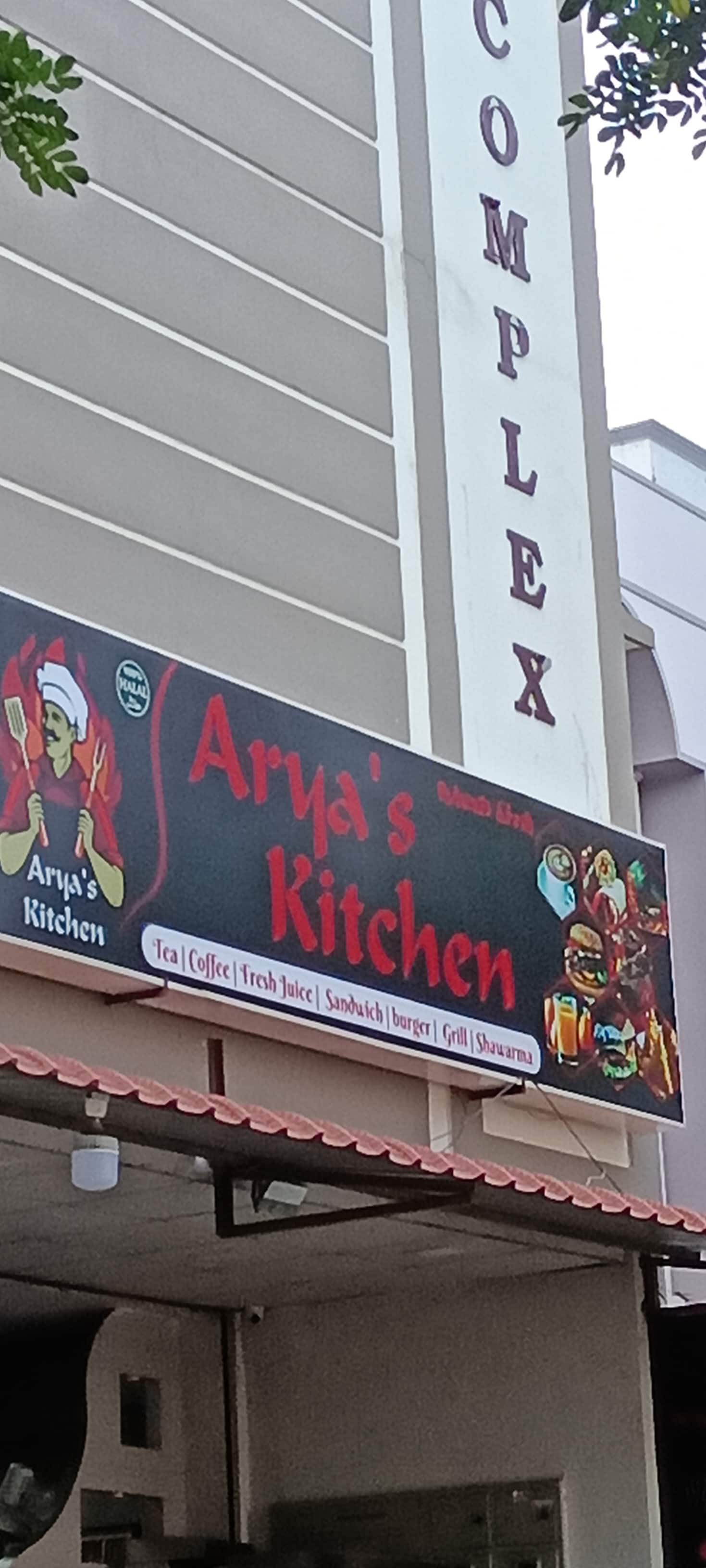 Arya's Kitchen, Saibaba Colony, Coimbatore | Zomato