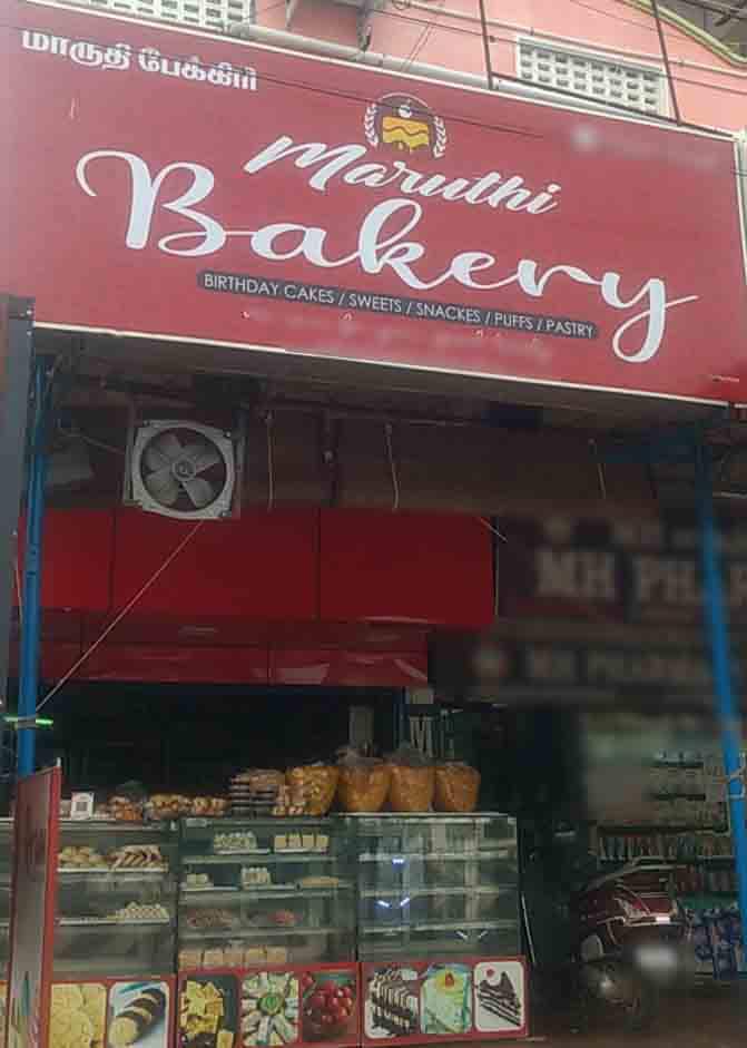 Maruthi Bakery, Kanathur, Chennai | Zomato