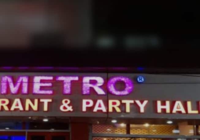 Metro Restaurant, Uppal order online - Zomato