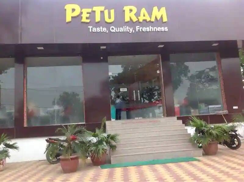 Petu Ram, Barasat, Kolkata | Zomato