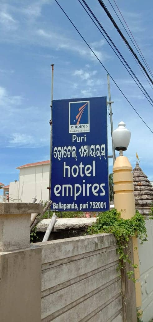 Hotel Empires, Baliapanda Housing Board Colony, Puri | Zomato